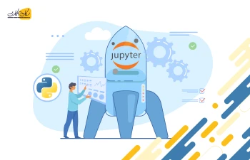 ۳ گام تا نوشتن اولین برنامه پایتون با Jupyter Notebook | سکان آکادمی